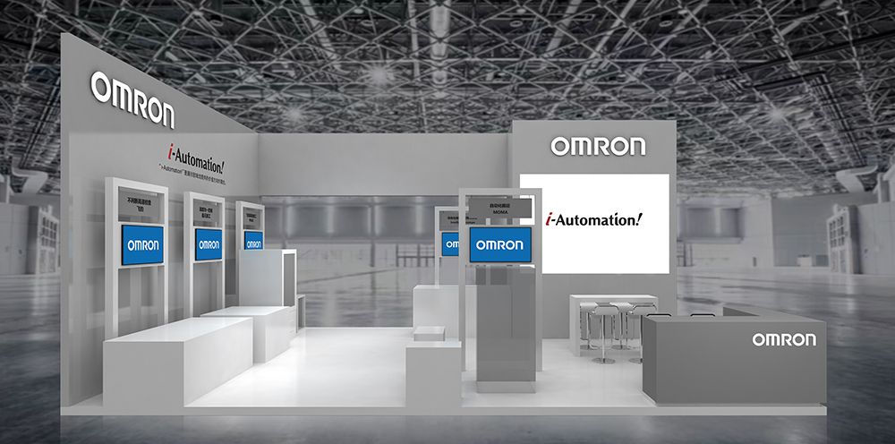 SEMICON China 2023 Visitor Registration|欧姆龙自动化（中国）有限公司官网