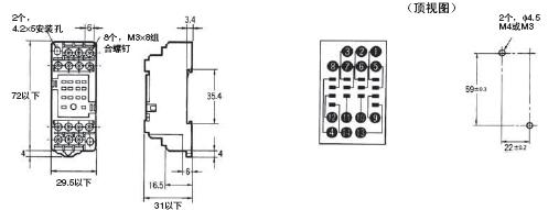 H3Y-C 固态定时器/外形尺寸 | OMRON Industrial Automation