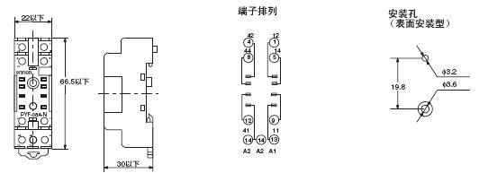 H3Y-C 固态定时器/外形尺寸 | OMRON Industrial Automation
