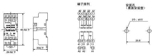 时间继电器H3Y-2-C AC110V 10S欧姆龙|价格|型号|厂家-仪器网