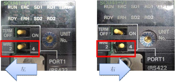 SCU模块2线/4线开关，如何正确设置|文本常见问题|产品共通信息|产品资讯|欧姆龙自动化（中国）有限公司官网